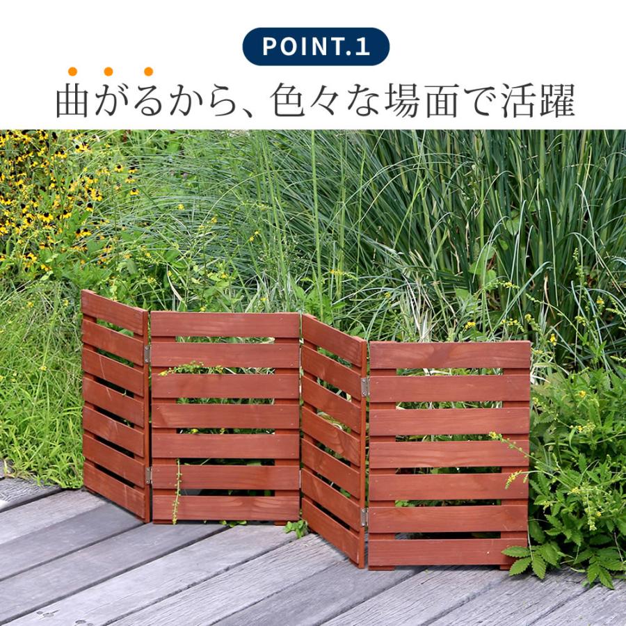 折り畳める ウッド ミニ フェンス 幅120 横ボーダー 1枚組 木製 WF-120YK おしゃれ 北欧 カントリー 衝立て ガーデン 庭 柵 仕切り 園芸 ペット ガード 目隠し : ルー ...