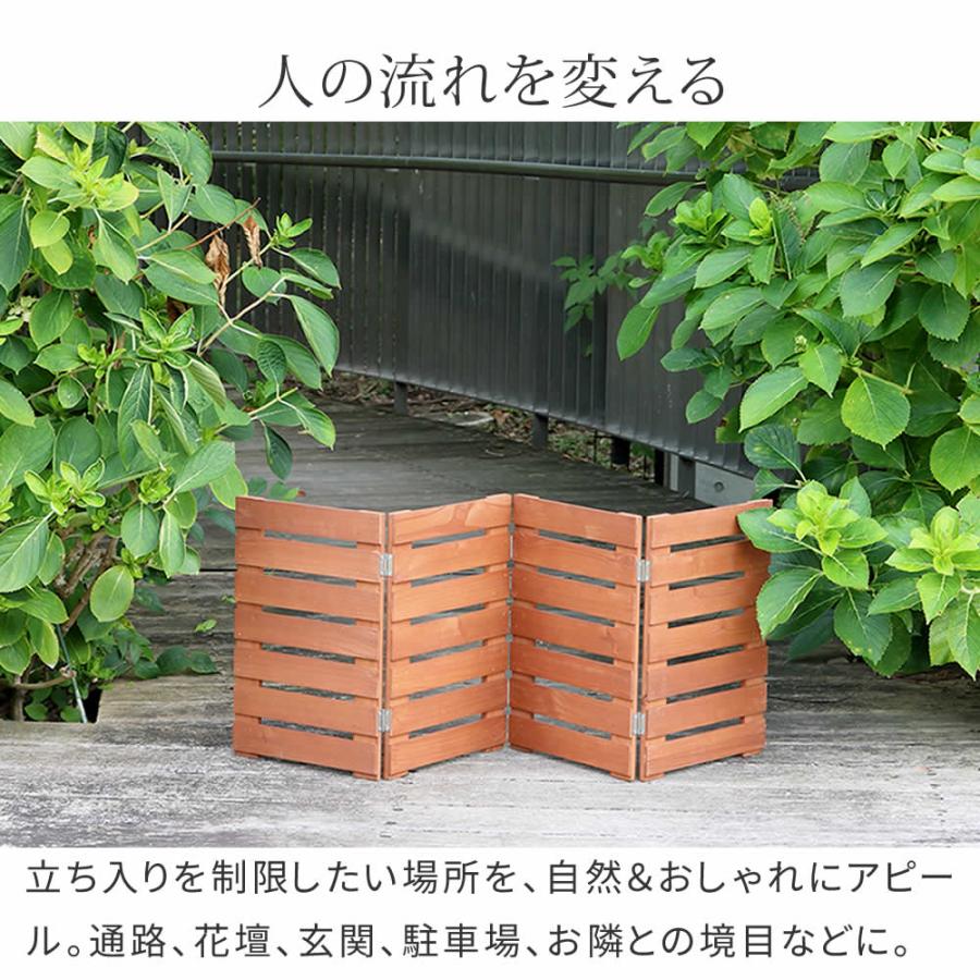 折り畳める ウッド ミニ フェンス 幅120 横ボーダー 1枚組 木製 WF-120YK おしゃれ 北欧 カントリー 衝立て ガーデン 庭 柵 仕切り 園芸 ペット ガード 目隠し : ルー ...