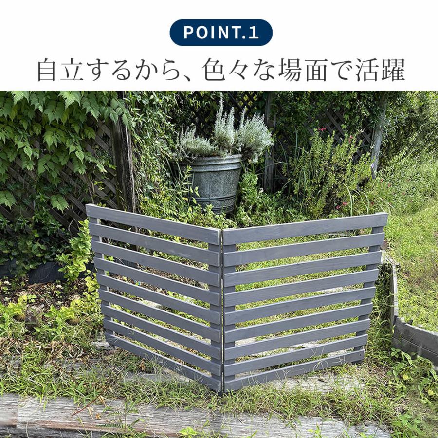 折り畳める ウッドフェンス 庭 ガーデン 柵 木製 天然木 1枚 単品 142×71 横ボーダー WF-142YK おしゃれ 北欧 カントリー ゲート 屋外 門扉 ペット ガード : ルーメル ...