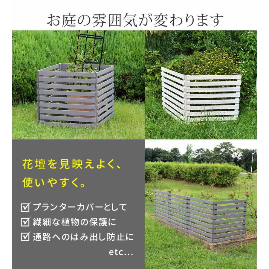 折り畳める ウッドフェンス 庭 ガーデン 柵 木製 天然木 1枚 単品 142×71 横ボーダー WF-142YK おしゃれ 北欧 カントリー ゲート 屋外 門扉 ペット ガード : ルーメル ...