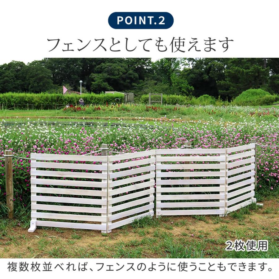 折り畳める ウッドフェンス 庭 ガーデン 柵 木製 天然木 1枚 単品 142×71 横ボーダー WF-142YK おしゃれ 北欧 カントリー ゲート 屋外 門扉 ペット ガード : ルーメル ...