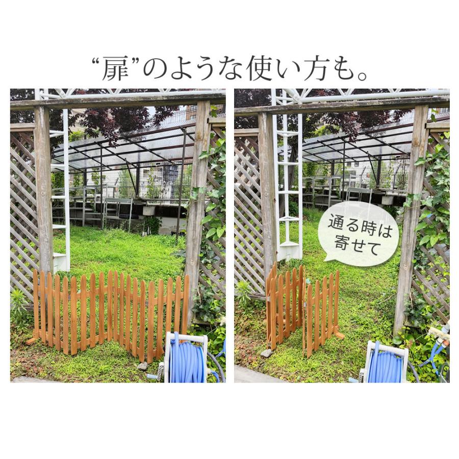 折り畳めるウッドフェンス160 2枚組 WF-160F-2P ガーデン 庭 木製 柵 グレー ホワイト ライトブラウン 折りたたみフェンス 天然木 木製 カントリー :wf-160f-2p ...