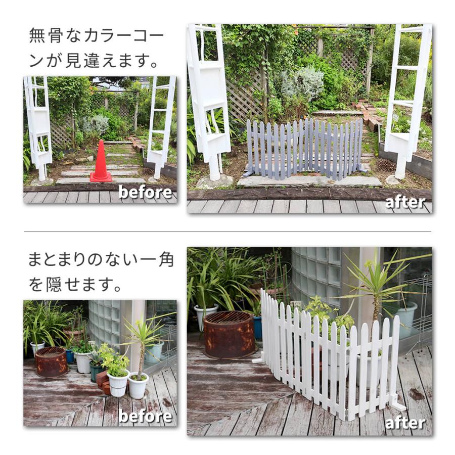 折り畳めるウッドフェンス160 1枚組 WF-160F ガーデン 庭 木製 柵 グレー ホワイト ライトブラウン 折りたたみフェンス 天然木 木製 カントリー シャビーシック : wf ...