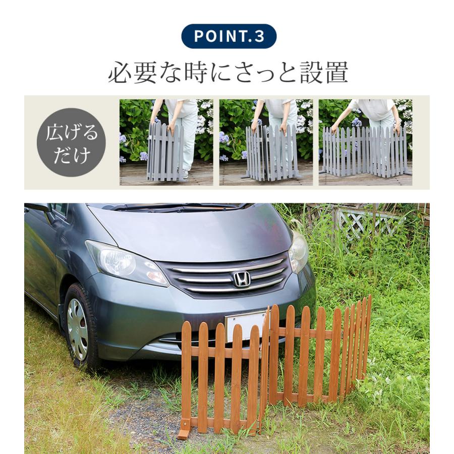 折り畳めるウッドフェンス160 1枚組 WF-160F ガーデン 庭 木製 柵 グレー ホワイト ライトブラウン 折りたたみフェンス 天然木 木製 カントリー シャビーシック : wf ...