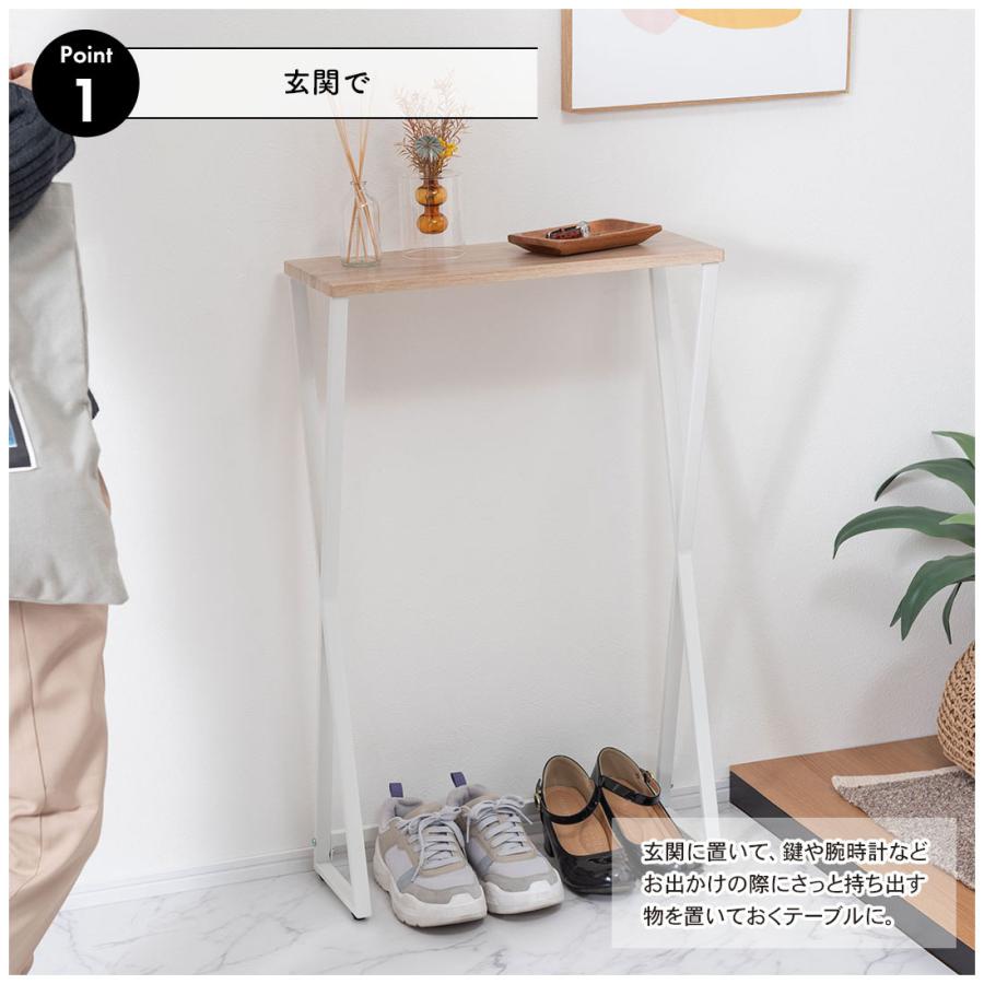 コンソール テーブル 玄関 リビング 奥行19cm 高さ81cm スリム 省スペース 木目調天板 スチール 小物置き 鍵 腕時計 マスク 除菌スプレー サイドテーブル : mip-16 ...