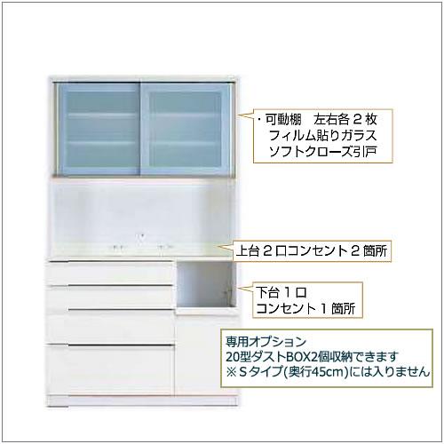 ココット W120オープン/ホワイト【食器棚/ナチュラル/シンプル/高橋木工】 : 家具インテリアのルームズ大正堂 - 通販 - Yahoo!ショッピング