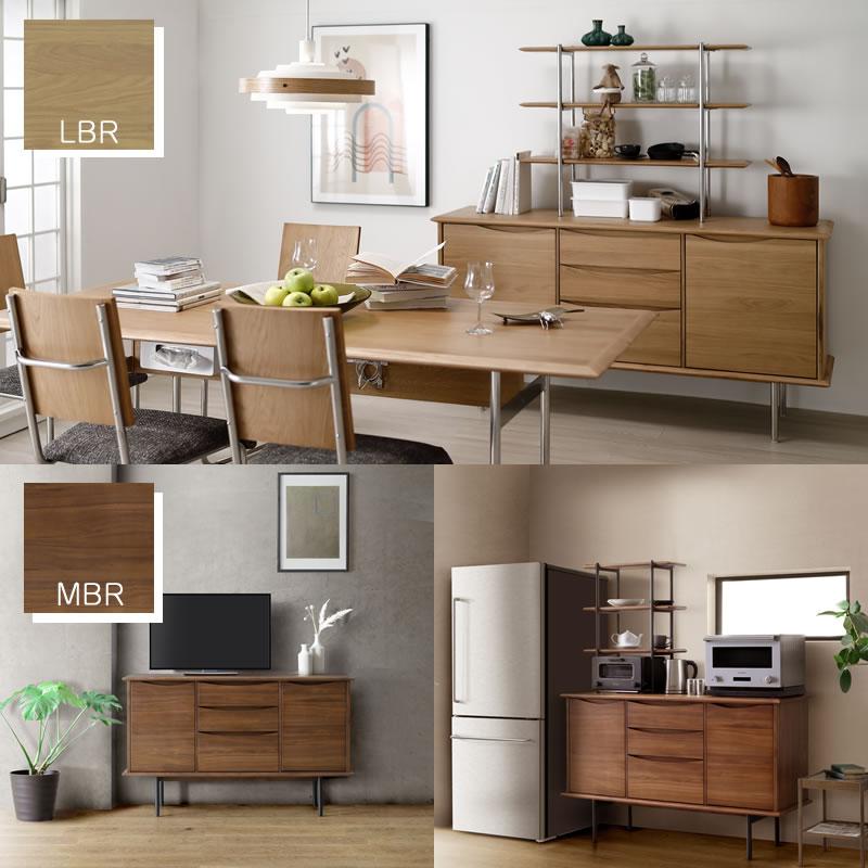 TR 140カウンター/LBR/BK【ダイニング/カフェ風/収納/サンキコーポレーション】 :6041094035:家具インテリアのルームズ ...