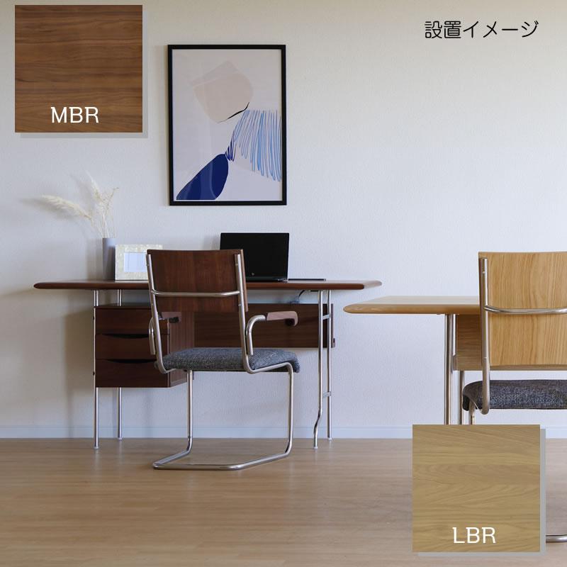 TR 140デスク/LBR/BK【ダイニング/ホームオフィス/書斎/サンキコーポレーション】 :6041469014:家具インテリアのルームズ ...