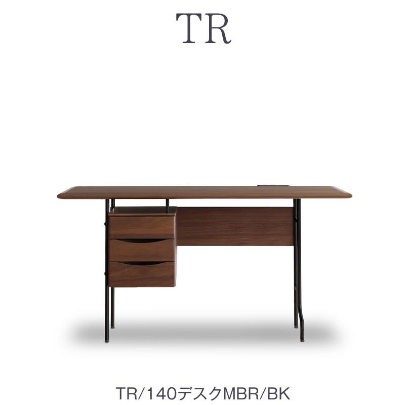 TR 140デスク/MBR/BK【ダイニング/ホームオフィス/書斎/サンキコーポレーション】 : 家具インテリアのルームズ大正堂 - 通販 ...