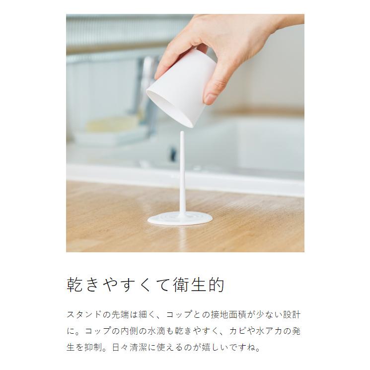 d うがいコップ スタンド ホルダー 歯磨きコップ 歯みがき d うがいコップ スタンド ホルダー 歯磨きコップ 歯みがき