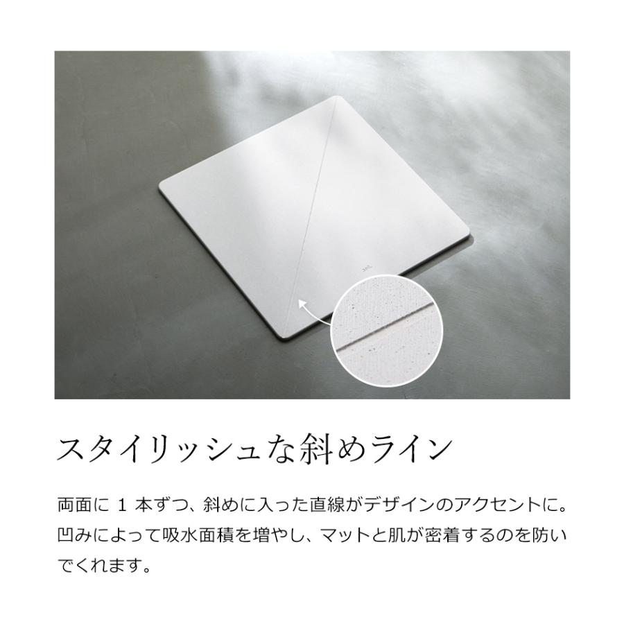 soil soil GEM バスマット リバーシブル M 珪藻土バスマット 日本製 アスベスト不使用 soil GEM ソイル ジェム M ...