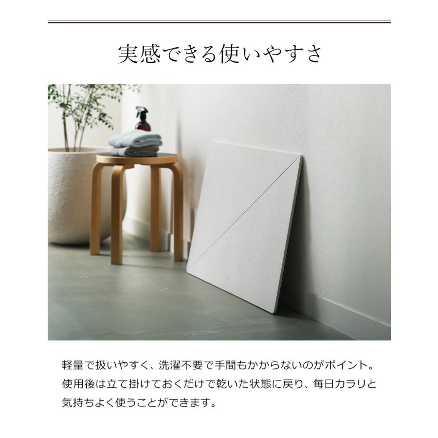 soil soil GEM バスマット リバーシブル L 珪藻土バスマット 日本製 アスベスト不使用 soil GEM ソイル ジェム L ...