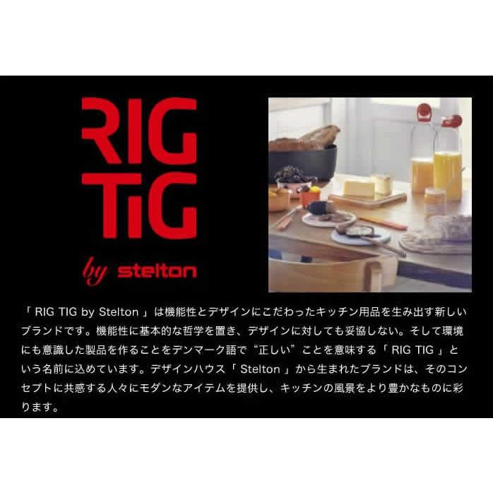 ステルトン ブレッドボックス RIG-TIG リグティグ ブレッドケース パンケース Z00038 パン ケース bread case ...