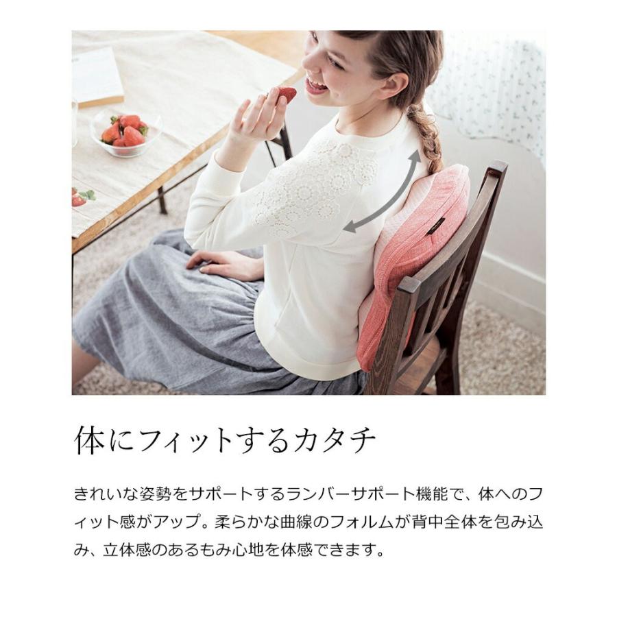 ルルド マッサージクッション 薄型 Lourdes スリム 小型 ルルド マッサージクッション 薄型 Lourdes スリム 小型