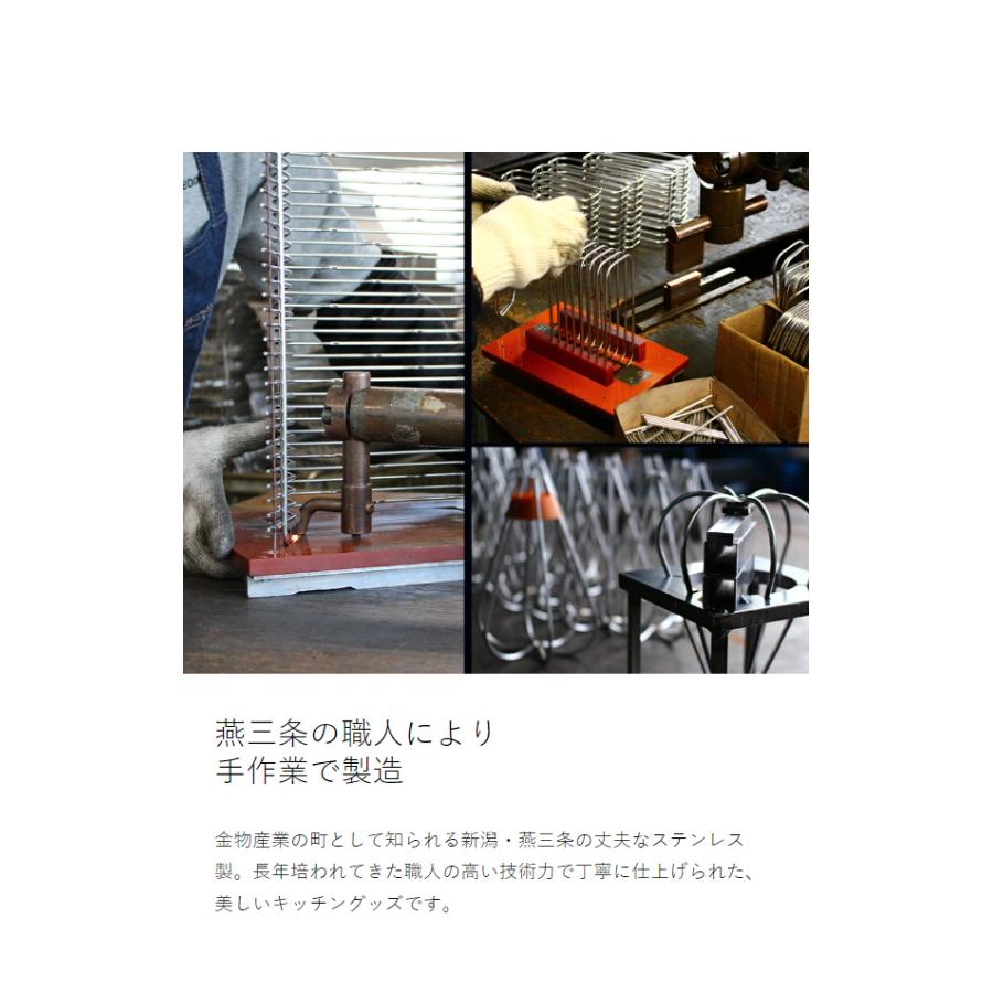 hanauta [ キッチンスタンドSR ]特典付 ハナウタ スタンド シルバー ステンレス 燕三条 まな板立て 収納 キッチン 台所 ビーワーススタイル SS-310140 : インテリア ...