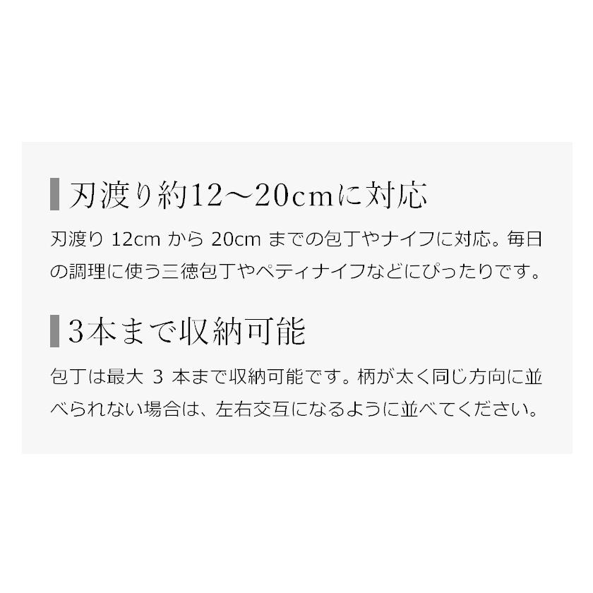 hanauta 特典付[ 包丁スタンド ローズゴールド ]包丁スタンド ハナウタ ステンレス 包丁立て 収納 掛ける 包丁差し ナイフスタンド 燕三条 日本製 : インテリアショップ ...