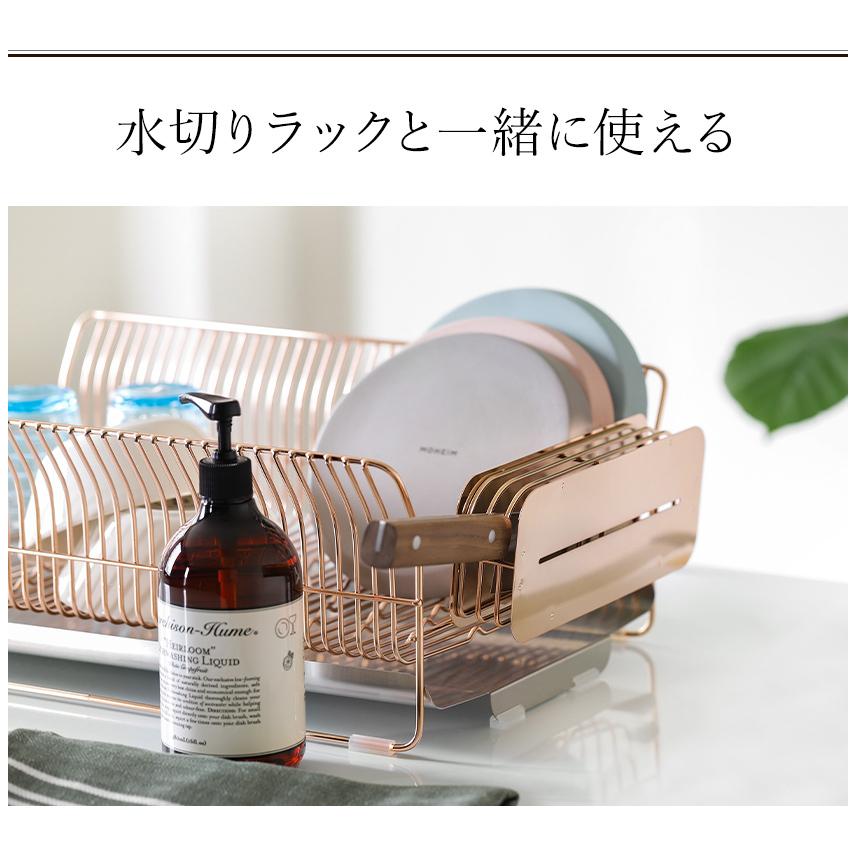 hanauta 特典付[ 包丁スタンド ローズゴールド ]包丁スタンド ハナウタ ステンレス 包丁立て 収納 掛ける 包丁差し ナイフスタンド 燕三条 日本製 : インテリアショップ ...