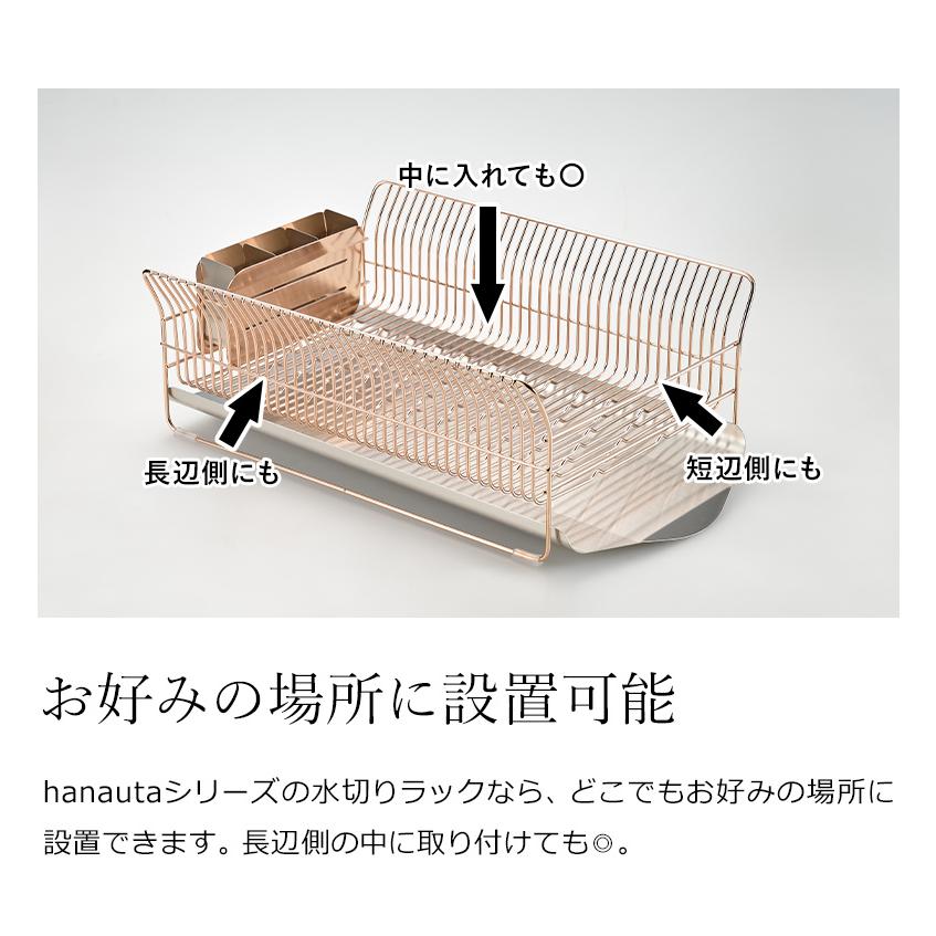 hanauta 特典付[ 包丁スタンド ローズゴールド ]包丁スタンド ハナウタ ステンレス 包丁立て 収納 掛ける 包丁差し ナイフスタンド 燕三条 日本製 : インテリアショップ ...