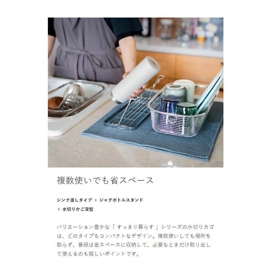 be worth style [ bws SELECTION すっきり暮らすジャグボトル be worth style [ bws SELECTION すっきり暮らすジャグボトル