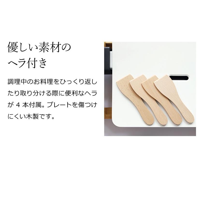 プリンセス 【特典付き】正規販売店 テーブルグリル ピュア プリンセス 【特典付き】正規販売店 テーブルグリル ピュア