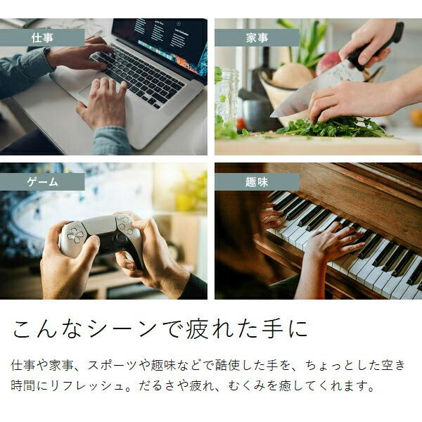 DOSHISHA 特典付[ ゴリラ シリーズ ゴリラの握手 ]手のひら 加圧 ハンドケア ごりら 健康家電 電動 疲れ リラックス 自宅 コンパクト ハイパワー GRT-2501 ドウシシャ ...