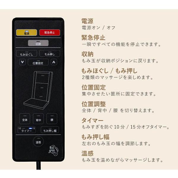 特典付［ ボディスキャンシートマッサージャー 実はひっそりしまえるん