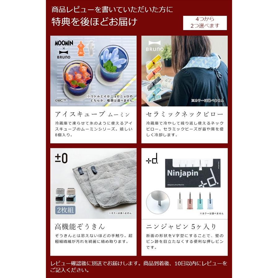 [ CIRCULIGHT ソケットシリーズ E26モデル・引掛けモデル / 昼白色タイプ・電球色タイプ ]特典付 サーキュライト 正規取扱店 LED ファン 照明 扇風機 調光 ...