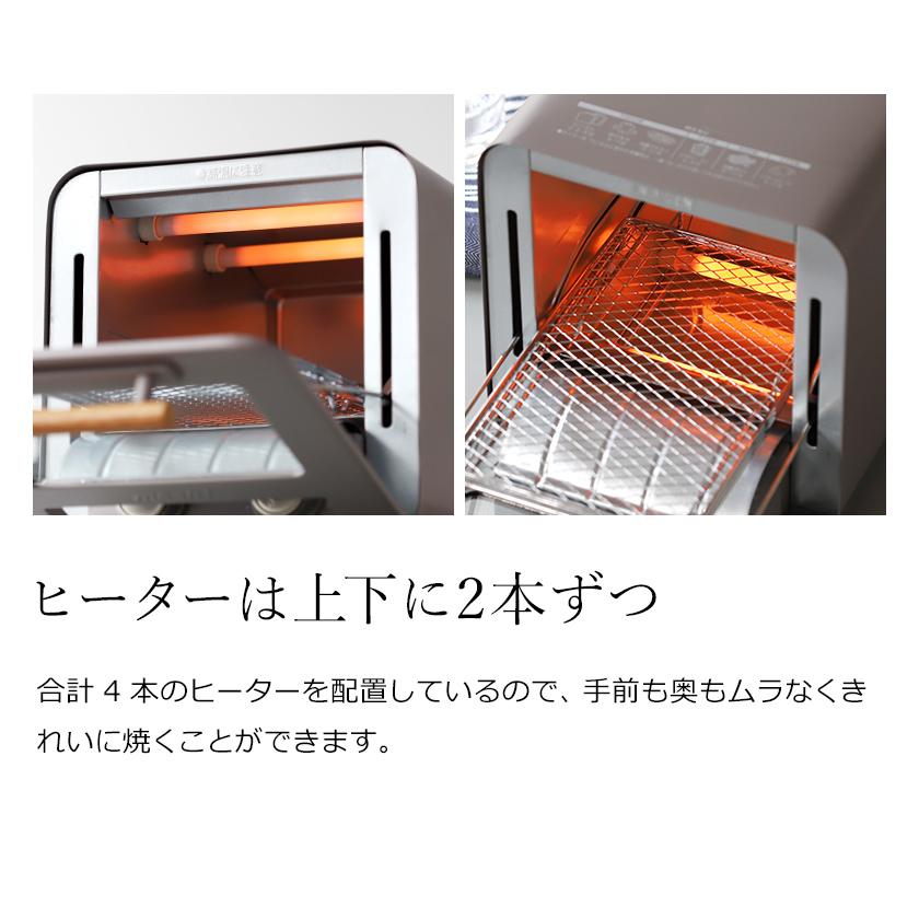 DOSHISHA モッシュ mosh オーブントースター おしゃれ トースター M-OT1 一人用 シンプル コンパクト 朝食 スリム トースト[ mosh！ ] : インテリアショップ ...