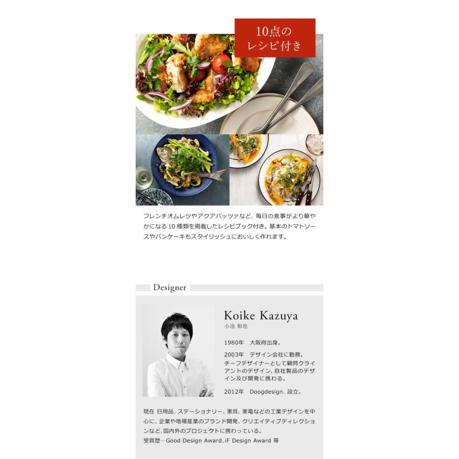 evercook 深型 フライパン エバークックプロ 片手鍋 IH対応 焦げ付かない ガスコンロ 2年保証 PFOAフリー エバークック フッ素加工 [ Pro ディープパン 20cm ...