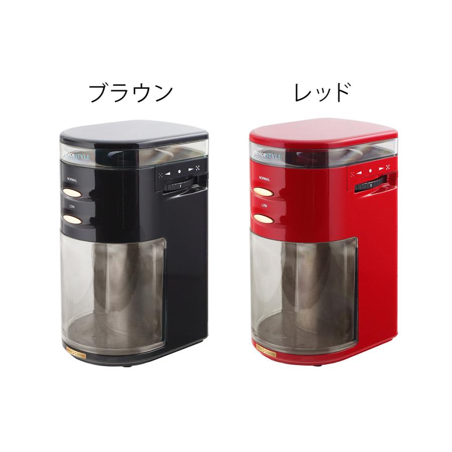 デバイスタイル コーヒーミル 電動 ミル コーヒーグラインダー コーヒ豆グラインダー コーヒー コーヒー豆 [ deviceSTYLE GA-1X ] : インテリアショップ roomy ...