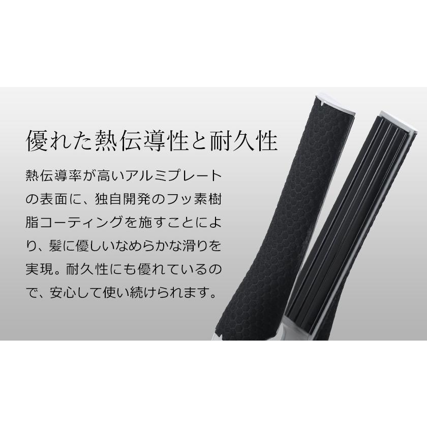 cado 【特典付き】正規販売 ストレートアイロン ヘアアイロン cado 【特典付き】正規販売 ストレートアイロン ヘアアイロン