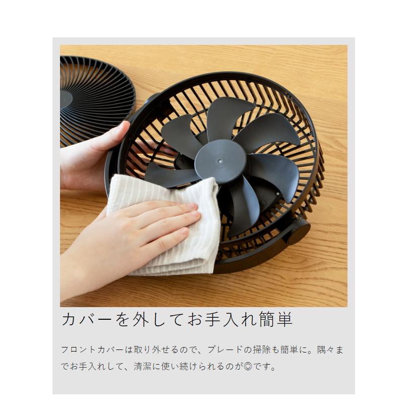 [ iFan Xtream ]扇風機 コードレス 充電式 三脚 卓上 USB充電式 吊り下げ カラビナ 高さ調節 サーキュレーター アイファン エクストリーム IF-XT22 :elc2000 ...