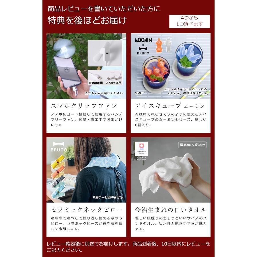 [ iFan Xtream ]特典付 扇風機 コードレス 充電式 三脚 卓上 USB充電式 吊り下げ カラビナ 高さ調節 サーキュレーター アイファン エクストリーム IF-XT22 ...