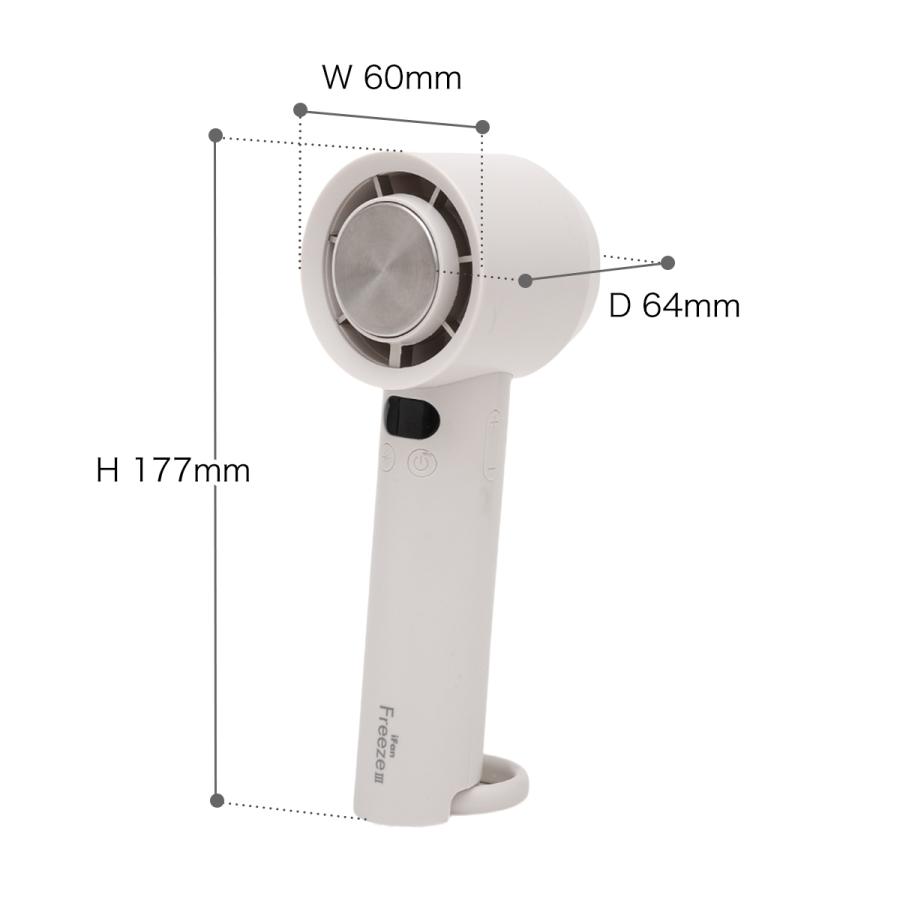 [ iFan Freeze 3 ]ハンディファン 冷却プレート付き 扇風機 USB 小型 ペルチェ コードレス 卓上 カラビナ ファン 軽い アイファン フリーズ3 IF-FZ25 ...