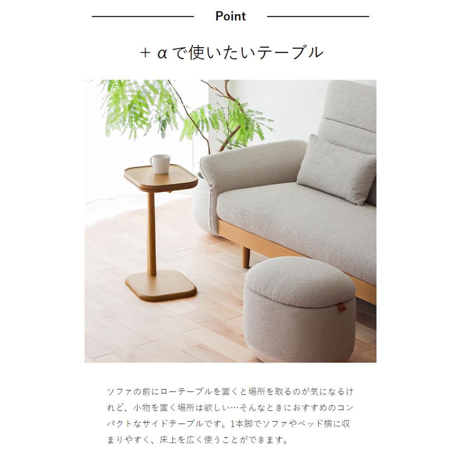 [ MARCHEF Slide Side Table ]サイドテーブル 木製 ナイトテーブル コの字 ミニテーブル カフェテーブル パソコンテーブル 机 ソファ マルシェフ MAT-3705 ...