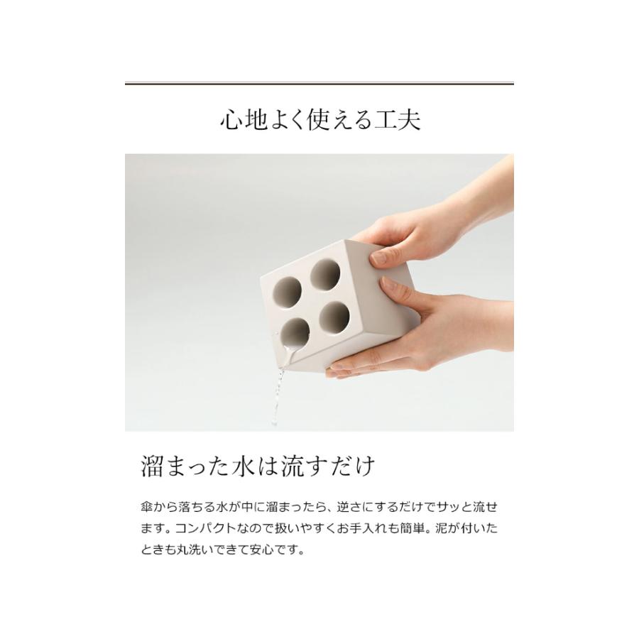 ideaco [ Umbrella Stand mini cube ]傘立て コンパクト イデアコ キューブ 玄関 ミニキューブ かさたて アンブレラスタンド アンブレラホルダー 錆びない ...