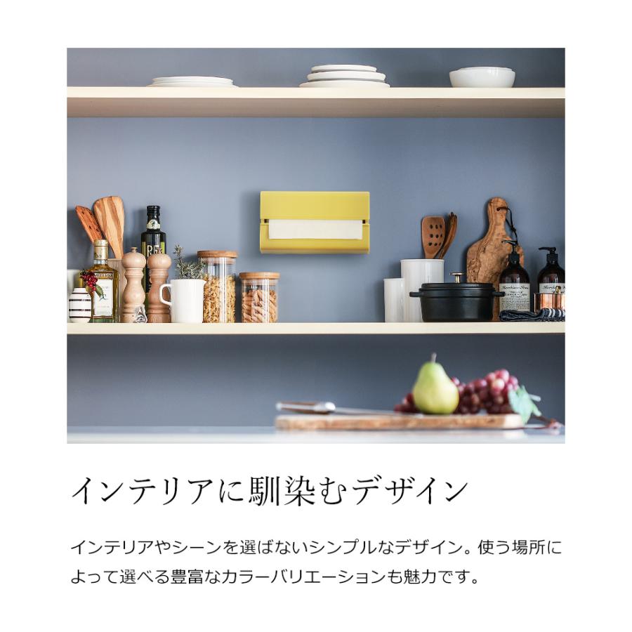ideaco（イデアコ） [ ideaco WALL PT 収納 片手 壁面収納 壁 キッチンタオル ペーパー ペーパータオル キッチンぺーパー ケース ホルダー ウォール マグネット別売り ...