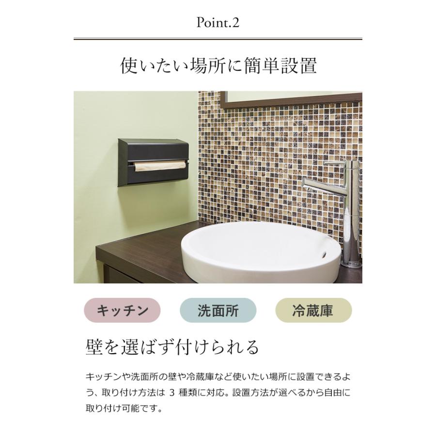 ideaco（イデアコ） [ ideaco WALL PT 収納 片手 壁面収納 壁 キッチンタオル ペーパー ペーパータオル キッチンぺーパー ケース ホルダー ウォール マグネット別売り ...