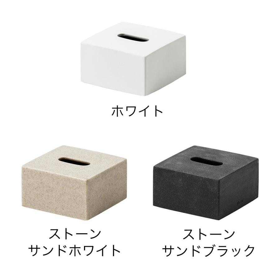 ideaco ティッシュケース ハーフ イデアコ バー ティッシュボックス おしゃれ 北欧 シンプル ハーフティッシュケース [ bar half ] : インテリアショップ roomy ...