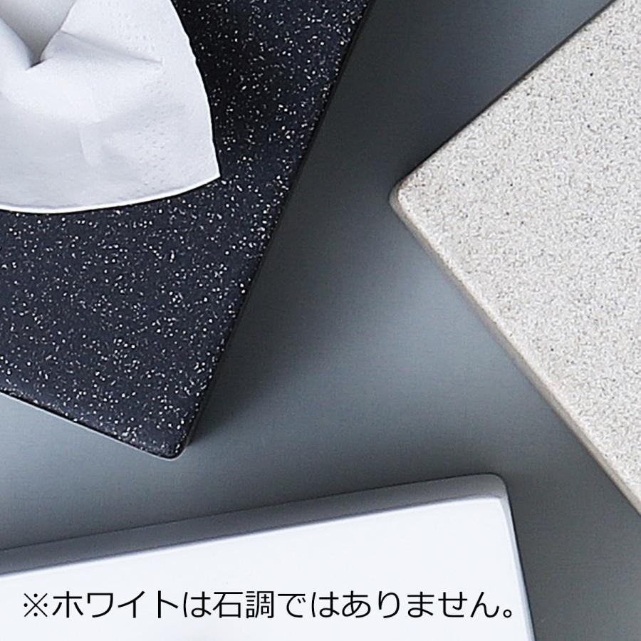 ideaco ティッシュケース ハーフ イデアコ バー ティッシュボックス おしゃれ 北欧 シンプル ハーフティッシュケース [ bar half ] : インテリアショップ roomy ...