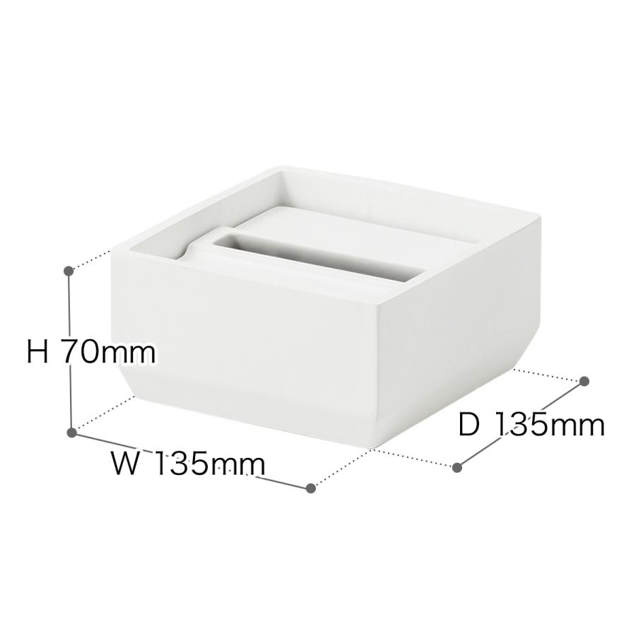 ideaco [ torel half ]ティッシュケース ハーフ トレル イデアコ ハーフサイズ ペーパーケース ティッシュボックス フタ付き ふた付き 蓋付き おしゃれ 北欧 ...
