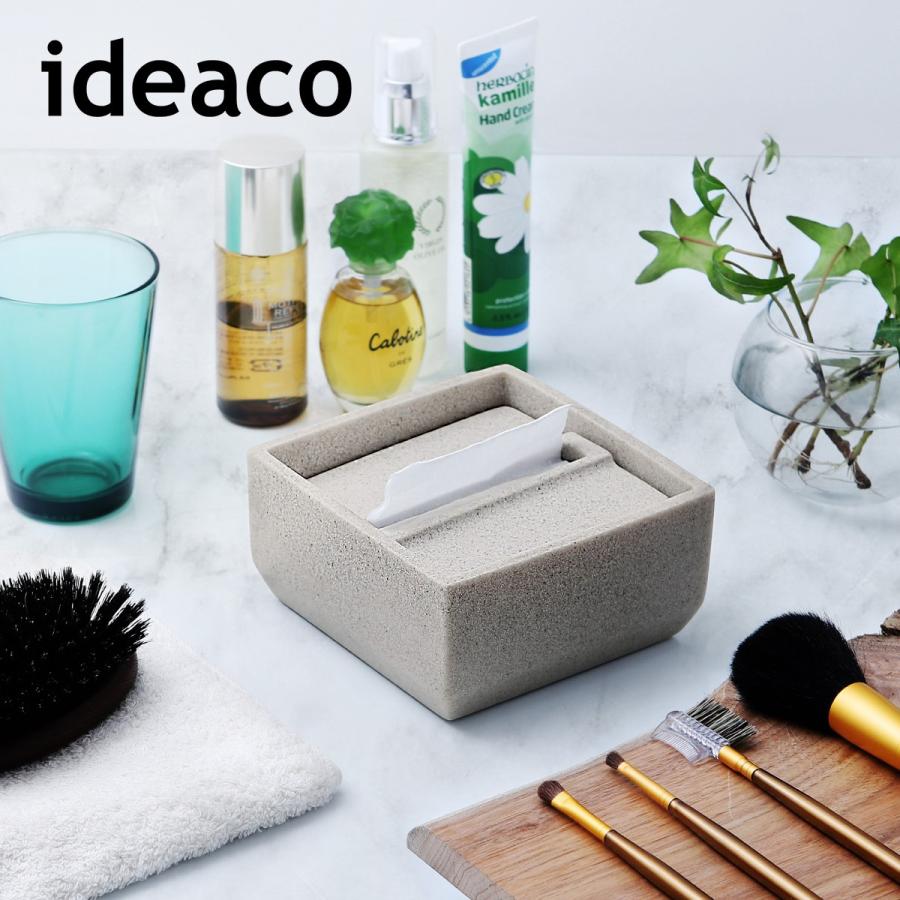 ideaco [ torel half ]ティッシュケース ハーフ トレル イデアコ ハーフサイズ ペーパーケース ティッシュボックス フタ付き ふた付き 蓋付き おしゃれ 北欧 ...
