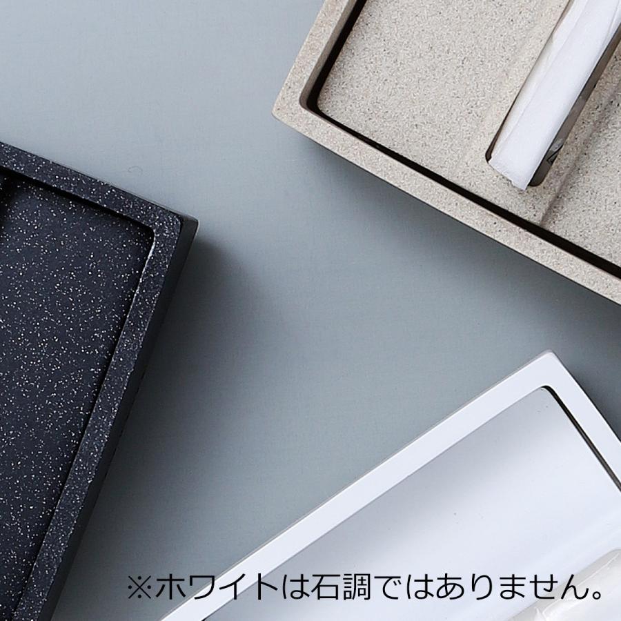 ideaco [ torel half ]ティッシュケース ハーフ トレル イデアコ ハーフサイズ ペーパーケース ティッシュボックス フタ付き ふた付き 蓋付き おしゃれ 北欧 ...