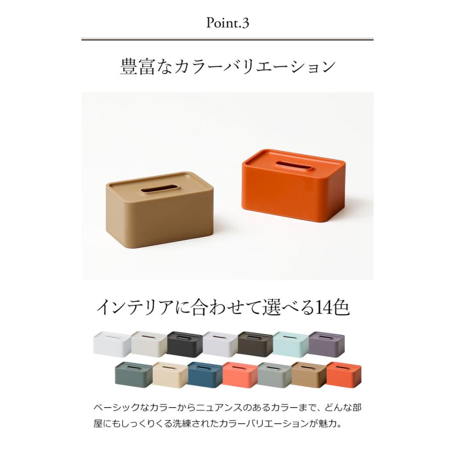 ideaco [ compact tissue case ]ティッシュケース コンパクトサイズ用 壁掛け ティッシュカバー イデアコ ティッシュボックス ケース カバー ホルダー ...