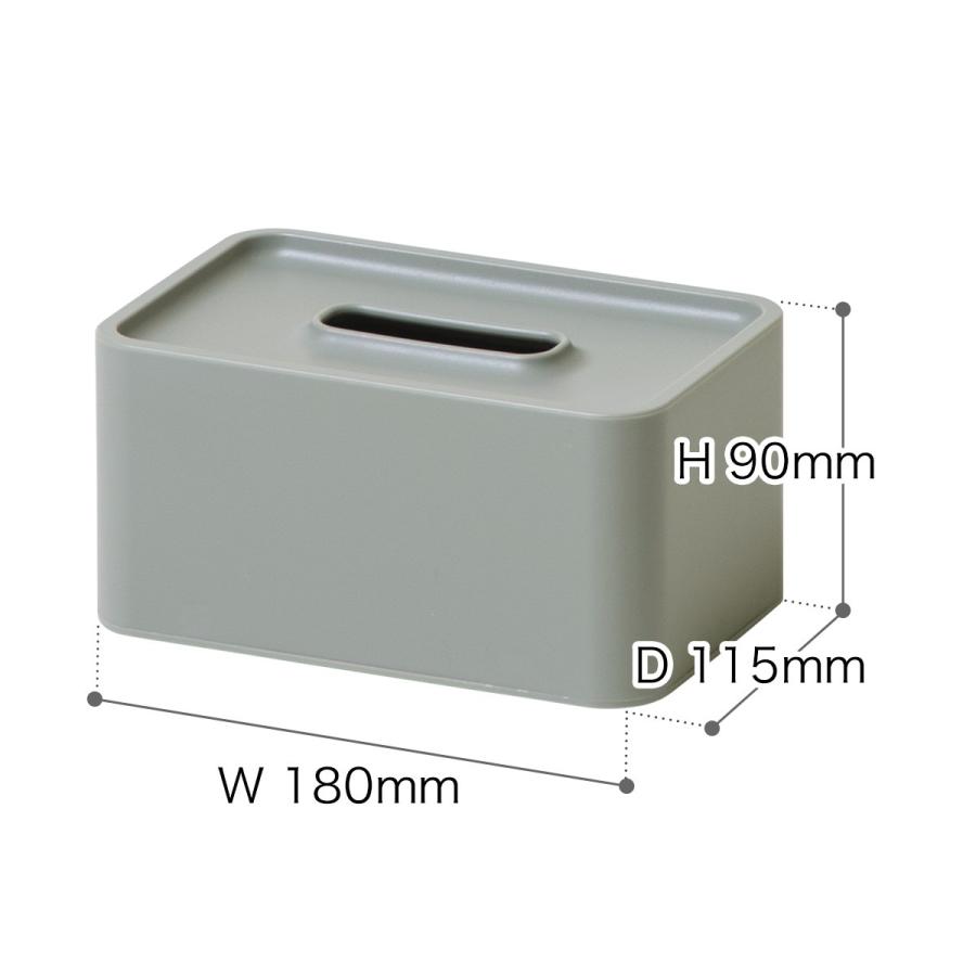 ideaco [ compact tissue case ]ティッシュケース コンパクトサイズ用 壁掛け ティッシュカバー イデアコ ティッシュボックス ケース カバー ホルダー ...
