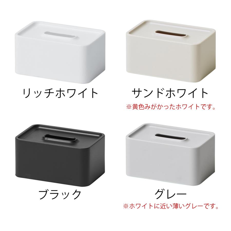 ideaco [ compact tissue case ]ティッシュケース コンパクトサイズ用 壁掛け ティッシュカバー イデアコ ティッシュボックス ケース カバー ホルダー ...