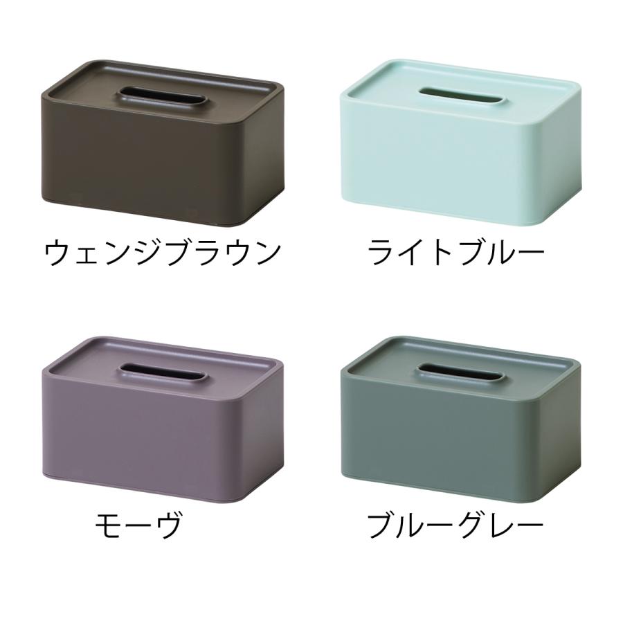 ideaco [ compact tissue case ]ティッシュケース コンパクトサイズ用 壁掛け ティッシュカバー イデアコ ティッシュボックス ケース カバー ホルダー ...