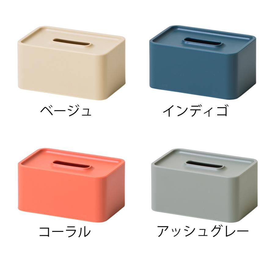 ideaco [ compact tissue case ]ティッシュケース コンパクトサイズ用 壁掛け ティッシュカバー イデアコ ティッシュボックス ケース カバー ホルダー ...