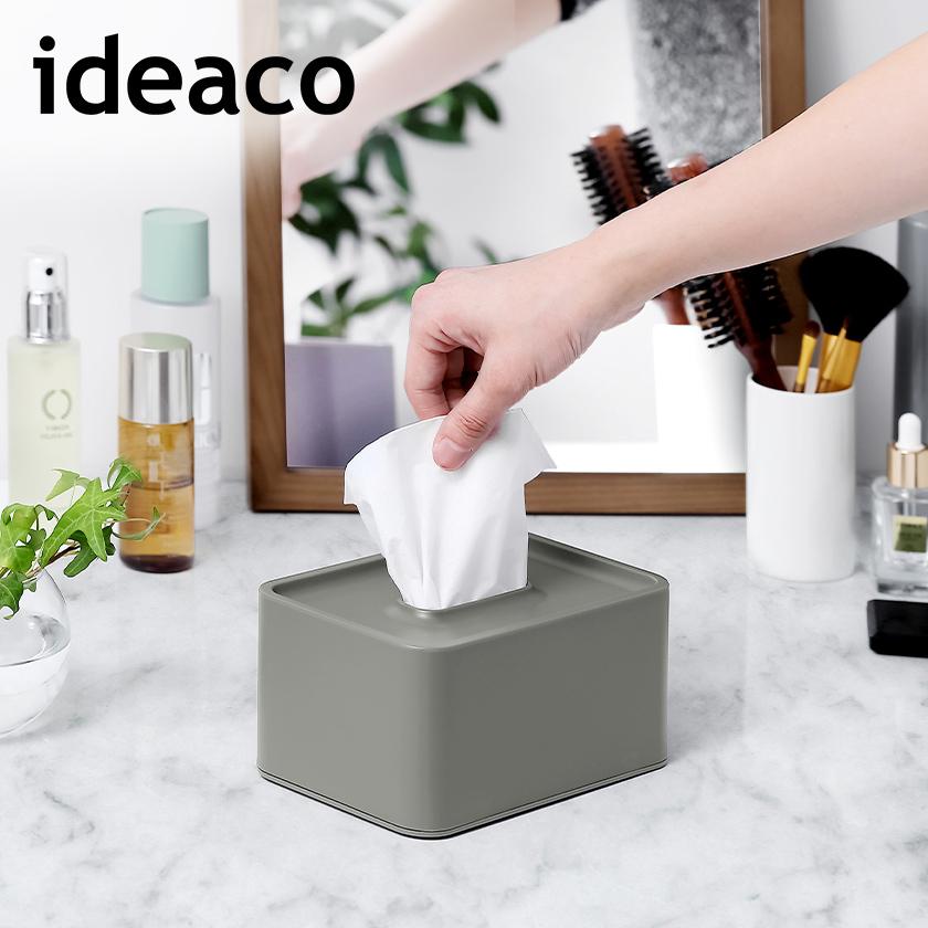 ideaco [ compact tissue case ]ティッシュケース コンパクトサイズ用 壁掛け ティッシュカバー イデアコ ティッシュボックス ケース カバー ホルダー ...