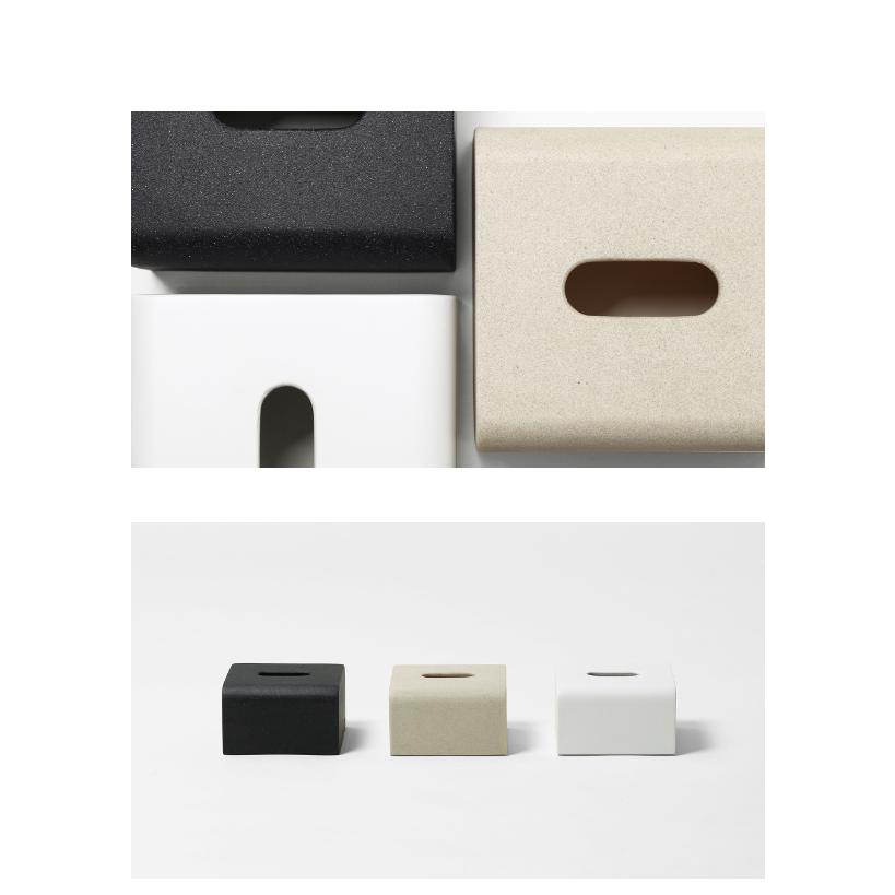 ideaco [ SP harf ]ティッシュケース ハーフ イデアコ ソフトパック ハーフティッシュケース ミニティッシュケース カバー 半分 ハーフサイズ 節約 石目 : インテリア ...